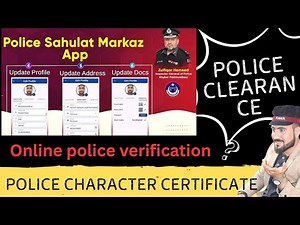 How to apply for online police verification| Police clearance|Online police verification certificate