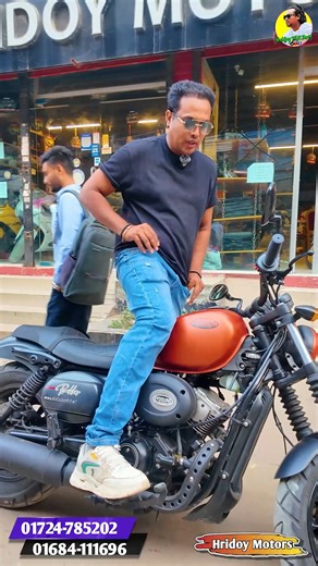 Hyosung 300S Bobber New Cruiser Bike এখন বাংলাদেশের মাটিতেই First Impression Review ☎️ 01684111696 (Whats app) ☎️ 01724785202 (Whats app) কল বা এসএমএস করুন WhatsApp বা Messenger এ ভিজিট করুন আমাদের শোরুমঃ || Hridoy Motors Ltd || = || হৃদয় মটরস লিমিটেড || শোরুম ঠিকানা:- :- ৯৫ ডি আই টি রোড মালিবাগ রেইলগেইট ঢাকা-১২১৭ আপনাদের পছন্দের যে কোন গাড়ী Pre Order সাপেক্ষে Discount মূল্যে প্রদান করে থাকি। Hridoy Motors এর সাথে থাকুন ভালো থাকুন #Riding #Hyosung #HyosungAquila300R #Aquila300R #HyosungIndia #Hy