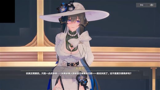 anryms，大丽花大战步离人