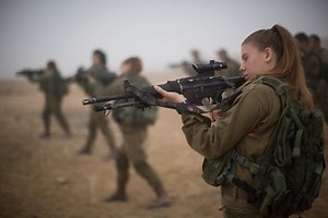 IDF considers full gender integration of combat units - i24NEWS