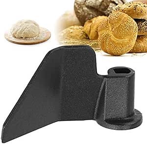 Breadmaker Paddle, Non‑stick Coating Carbon Steel Bread Maker Kneading Blade Part Mixing Paddle Replacement for Breadmaker Machine Home Kitchen Bakery Helper Accessory, 2.6 x 1.5 Inch