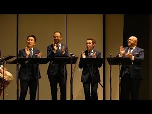 CANTUS: Ffe Mwe, Mwe Ffe by Joan Szymko