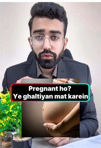 Essential Tips for Protecting Early Pregnancy