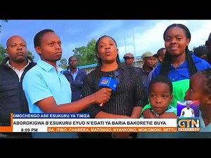 LIVE STREAM: EKEONGA CHINSA IBERE|#GETEMBETVNEWS|11TH DEC 2025|ANCHOR: HARON OTOTO