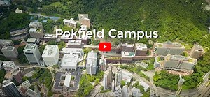 Project Video - Pokfield Campus - HKU