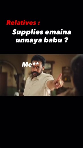 POWERHOUSE | Adgodhu anthe . . . #college #memes #friends #semester #supplies | Instagram