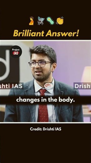Is Pregnancy A Disease 👍 UPSC Interview | Drishti IAS Interview