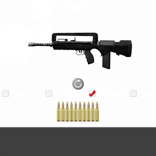 FAMAS GUN SOUND EFFECT