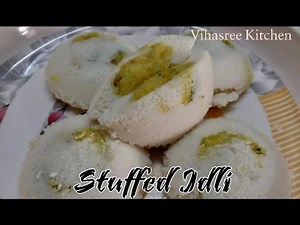 మసాలా ఇడ్లీని ఇలా చేసుకుని చూడండి చట్నీ లేకుండానే తినేస్తారు/Stuffed Idli recipe-potato/masala idli