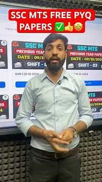 SSC MTS FREE PYQ PAPERS ✅👍🤩