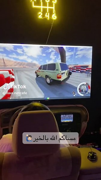 ‏#الشعب_الصيني_ماله_حل😂😂 #ليوا2024 #اسيتو_كروسا #محاكي_الحوادث