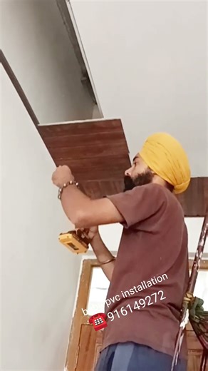 PVC panel installation #pvc