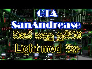 GTA SanAndrease Super Bus Mod With Super Light System 2021