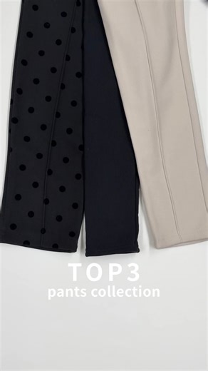 PBselect ｜ピービーセレクト on Instagram: "冬といえばこの3つ⛄️🤍 ぬくぬくドットはブラック再入荷しました🖤 完売前にチェックしてね😍 __________ 【アイテム詳細】 WARMテーパードパンツ 裏起毛ストレッチパンツ ぬくぬくドットセンターラインパンツ ▪︎差が付くシンプル×トレンドアイテム 👉@pb_select ▪︎ご購入はプロフィールのURLから🚚 ▪︎LINE新規お友達追加で最大15%OFFクーポン配信中 ▪︎お問い合わせはDMまたはHPにてお気軽にどうぞ💌"