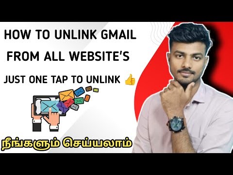 Unlink Gmail From All Website's | In Tamil | How to Unlink | 2025