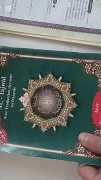 Mise en garde! #algérien