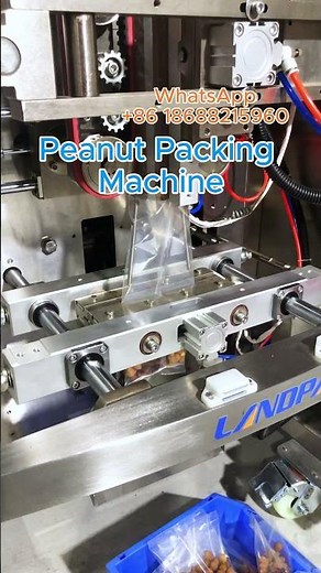 Peanut packing machine | Groundnut Packaging Machine | Nuts Packaging Machine#peanut #packingmachine