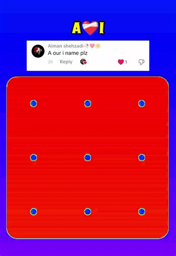 Unlocking Mobile Patron Lock Features