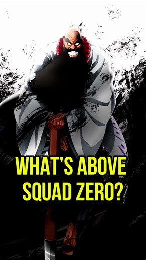 The Soul Society's Hidden Ruler Explained