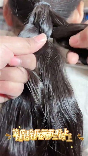 Here comes the five-strand braid tutorial. You can learn it from scratch#Children s