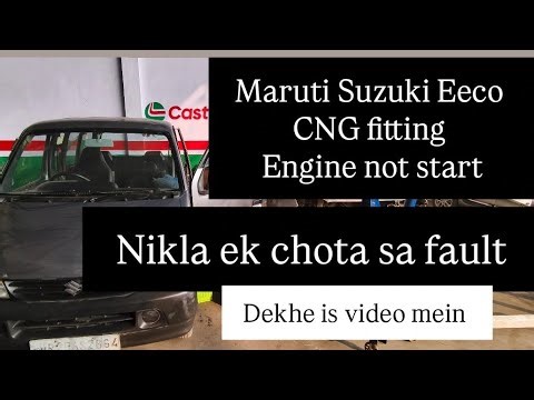 Maruti Suzuki Eeco bs4 not start // no fault code but not start