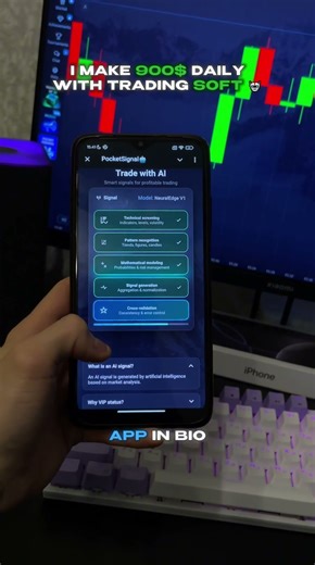 Pocket Option AI Trading Bot | Trading Signals 2026 #trading #ai #bot #AITradingBot