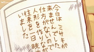 [Witanime com] JSHK EP 04 FHD