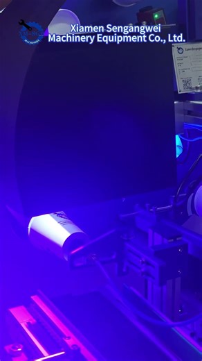 🥤 Automatic Multi-Color Bubble Tea Paper Cup Screen Printer 🥤