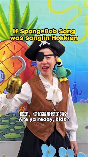 Angelyn 周恩绮 | Singapore 🇸🇬 on Instagram: "If 《SpongeBob SquarePants》 theme song was sang in Hokkien Dialect 🧽🫧🍍⭐️"