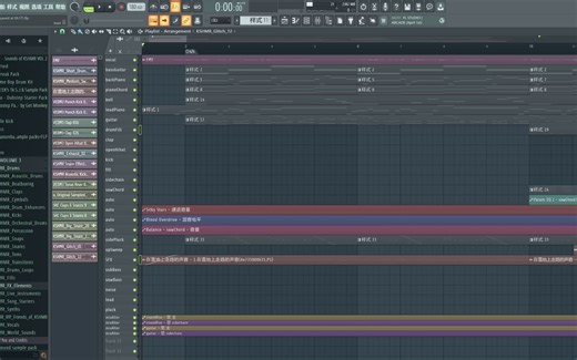 【原创曲】Ocean Night feat.‍初音ミク