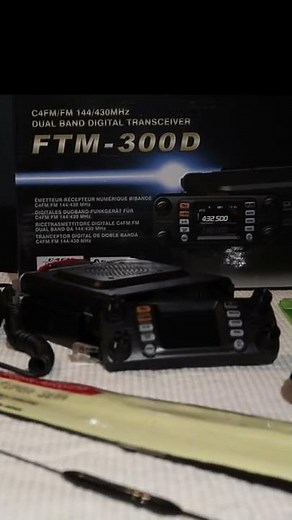 Yaesu FTM-300D Install #Short