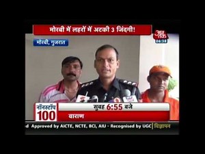 Rains To Continue In Jaipur, Jodhpur, Jaisalmer; Flooding Likely In Barmer