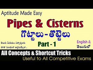 Pipes & Cisterns - Part - 1 I Aptitude Made Easy I All concepts & Shortcut Tricks I Ramesh Sir