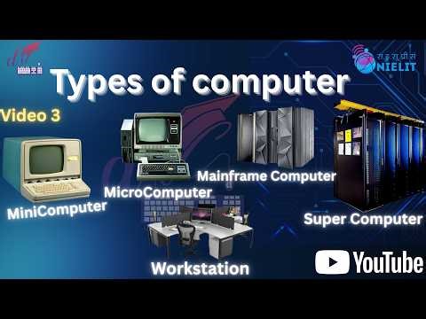 Types of Computer Explained | Analog, Digital, Hybrid Computer | CCC & O Level Course| Video 3