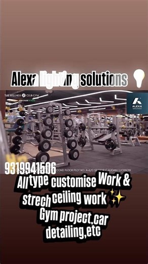 Gym project all types lights #1ksubscribers #gym #ringlight #interiordesign #squarelight #unique