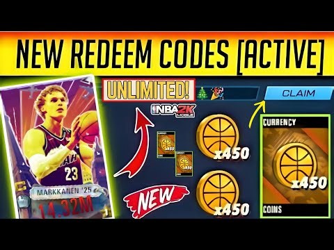 WEEKEND CODES 🎁 NBA 2K MOBILE CODES JANUARY 2026 || NBA 2K MOBILE GIFT CODES || NBA 2K PROMO CODES