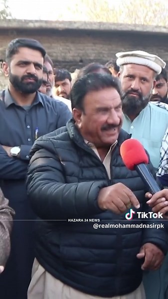 ٹرانسپورٹرز #transporter