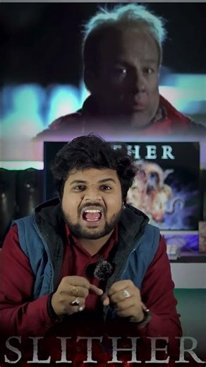 Is movie ke worms sapne me aayenge! 😱 | Slither Review”..