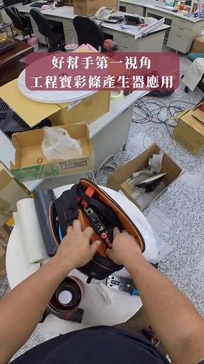 TikTok - Make Your Day