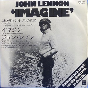 John Lennon - Imagine / Working Class Hero