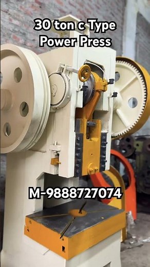 Ludhiana's 30 Ton Power Press: A easy Metalworker's Process