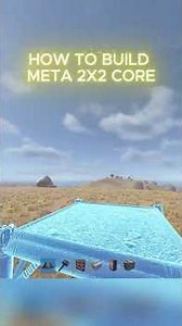 NEW META 2X2 CORE TUTORIAL #rust #rustbasedesign #rustgame #rustclips #rustshorts #rustclips
