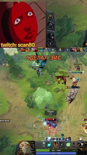 всех жду #дота #дота2 #dota #dota2