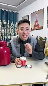 Tips for using disposable paper cups#Life hacks#Valuable information sharing#Disposable pa