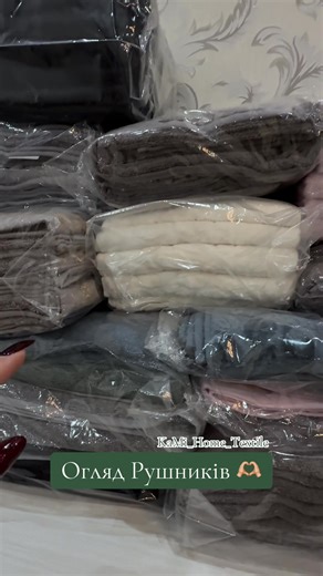 Рушникі різного розміру та кольору, для замовлення пишіть в особисті або 📲0756188776 #KaMi_Home_Textile #простирадлонарезинці #подушка #рушникдлятіла #рушники