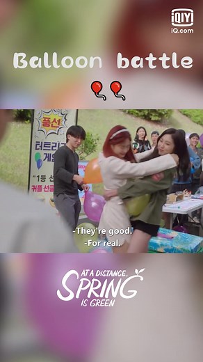 Adorable Balloon Kiss Scenes in At a Distance Spring is Green