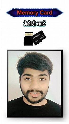 Types of Memory Card 💾 | SD, microSD, SDHC & More Explained Simply!