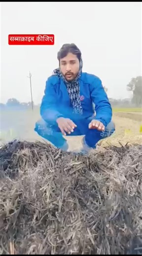 Aashief Raj on Instagram: "#funny👍💯💘comedy😂 video 😘 कोई hii बोलता है तु मुझे, चाय सुनाई देता है"