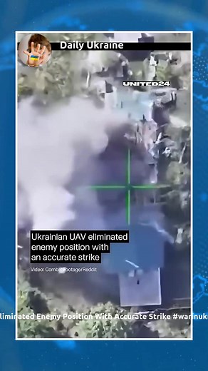 Ukrainian UAV Eliminated Enemy Position With Accurate Strike #warinukraine #drone #UA_News #TopNews | Daily Ukraine