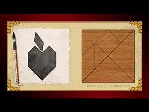 Tangram Apple